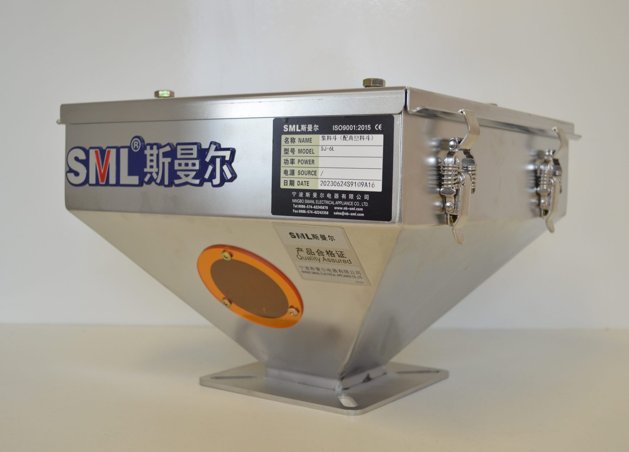 Stainless Steel Mini Hopper | STV Machinery